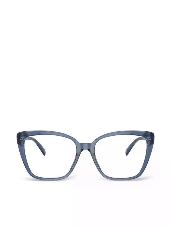 Michael Kors Avila Cat-eye Glasses