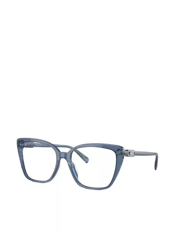 Michael Kors Avila Cat-eye Glasses