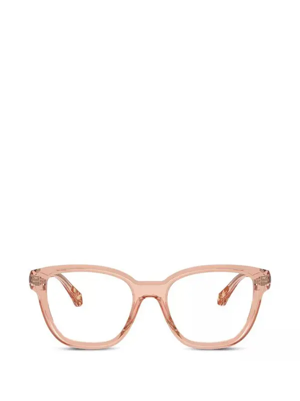 Moncler Square-frame Glasses