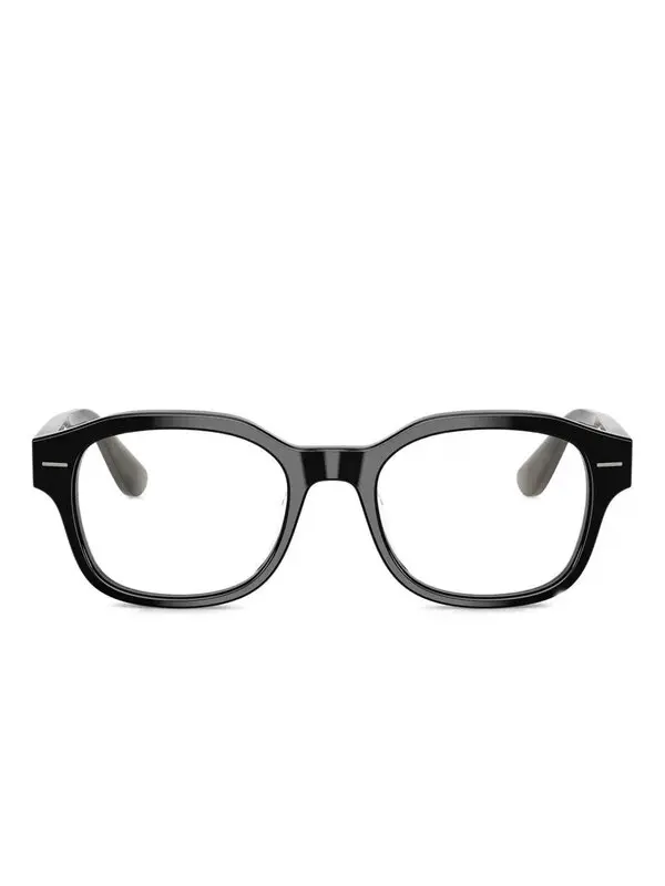 Brunello Cucinelli Square-frames Glasses