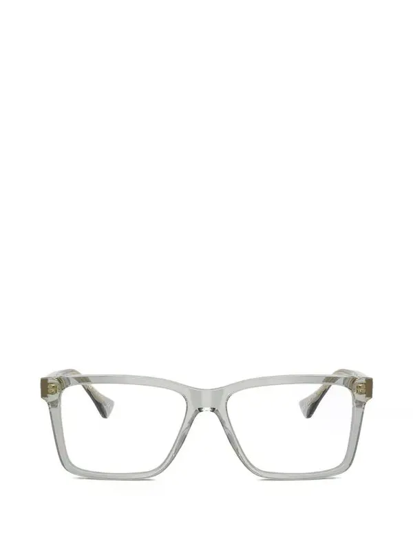 Versace Logo-plaque Square-frame Glasses - Grey