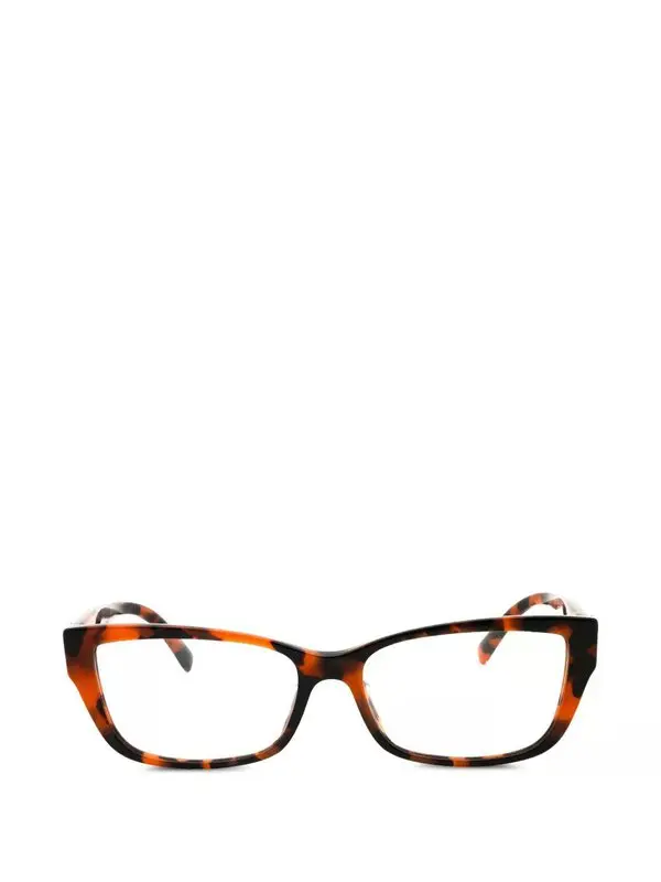 Versace Tortoiseshell-effect Cat-eye Eyeglasses - Brown