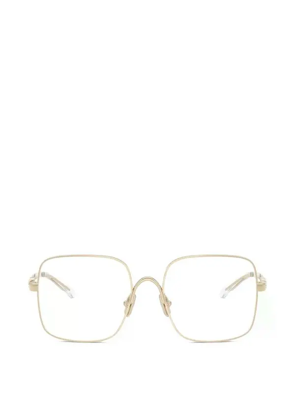 Miu Miu Square-frame Glasses