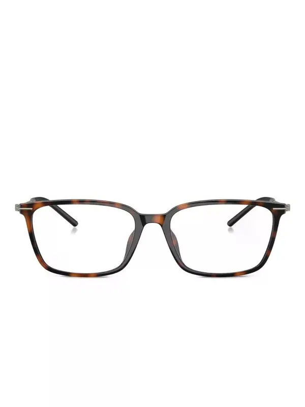 Moncler Rectangle-frame Glasses