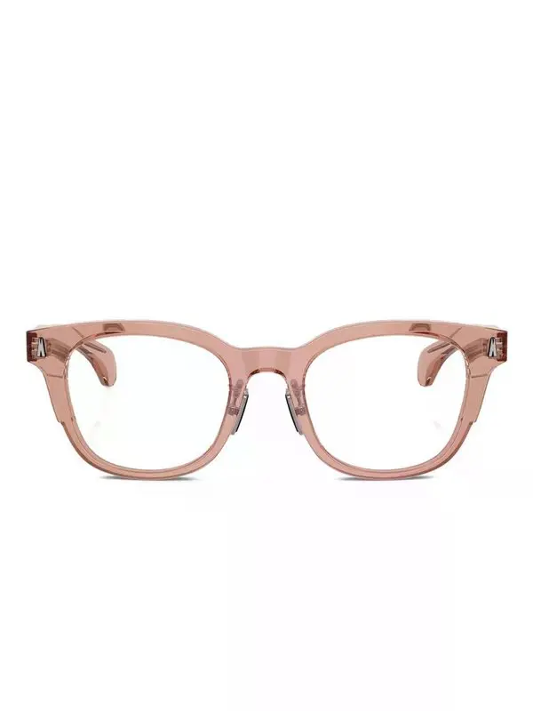 Moncler Square-frame Glasses