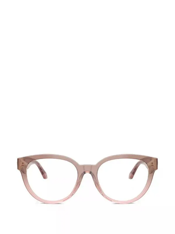 Versace Gradient Effect Glasses