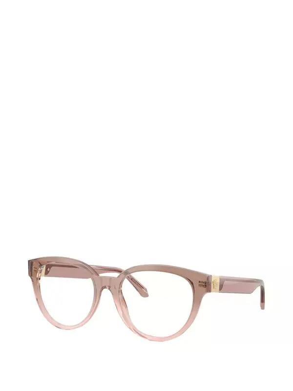Versace Gradient Effect Glasses