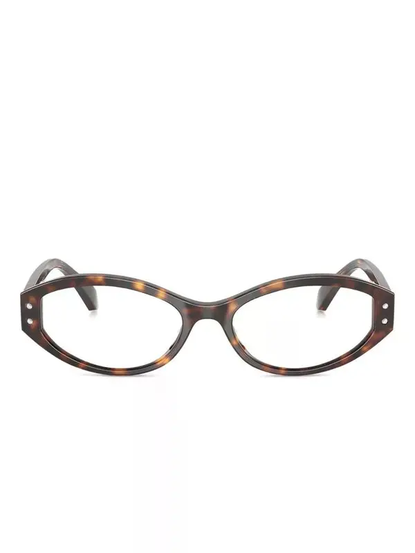 Michael Kors Corvara Oval-frame Glasses