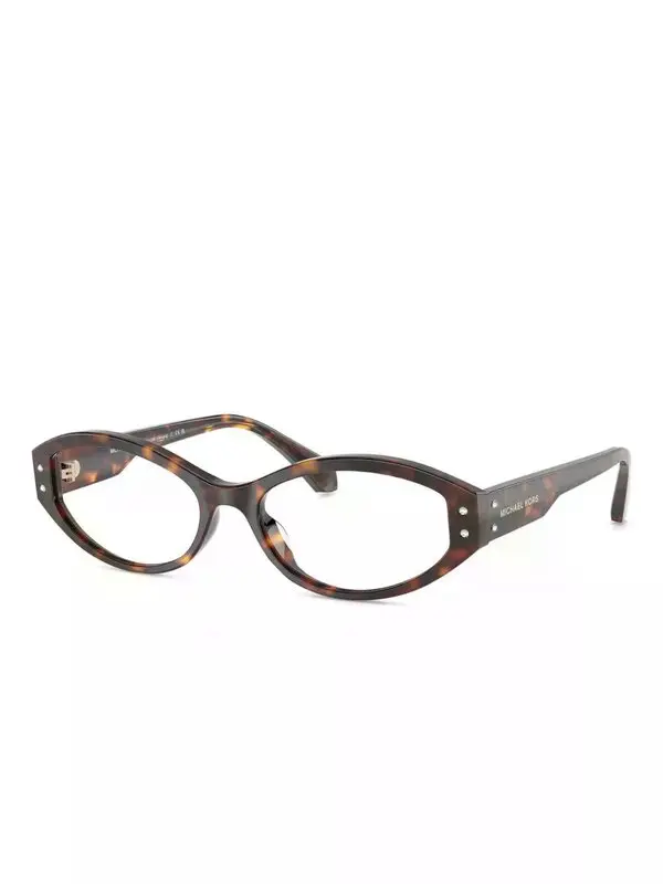 Michael Kors Corvara Oval-frame Glasses
