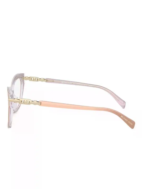 Michael Kors Cat-eye Eyeglasses