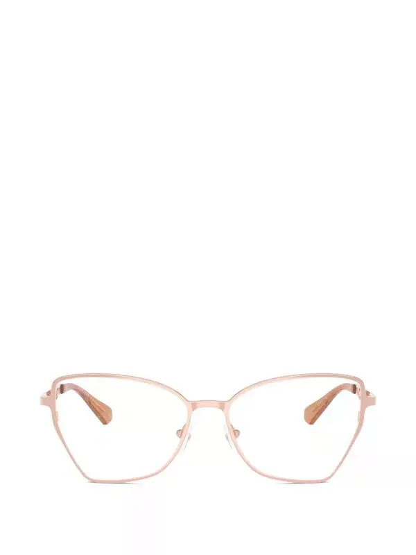 Michael Kors Bondi Beach Glasses