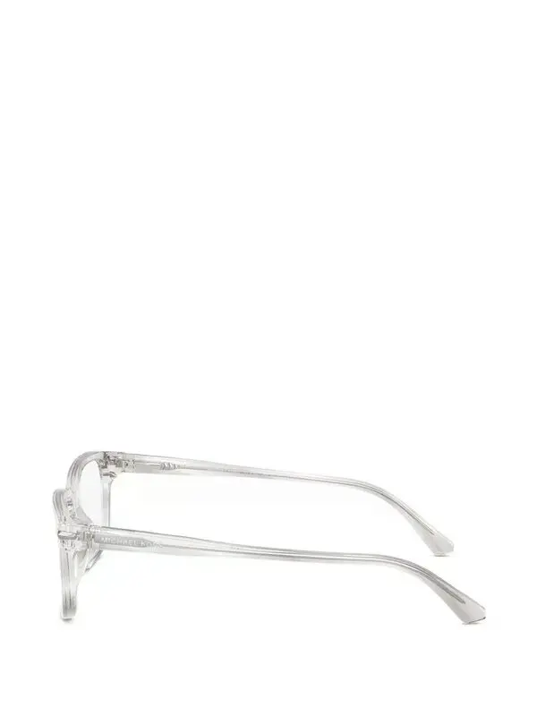 Michael Kors Seal Harbor Square-frame Glasses