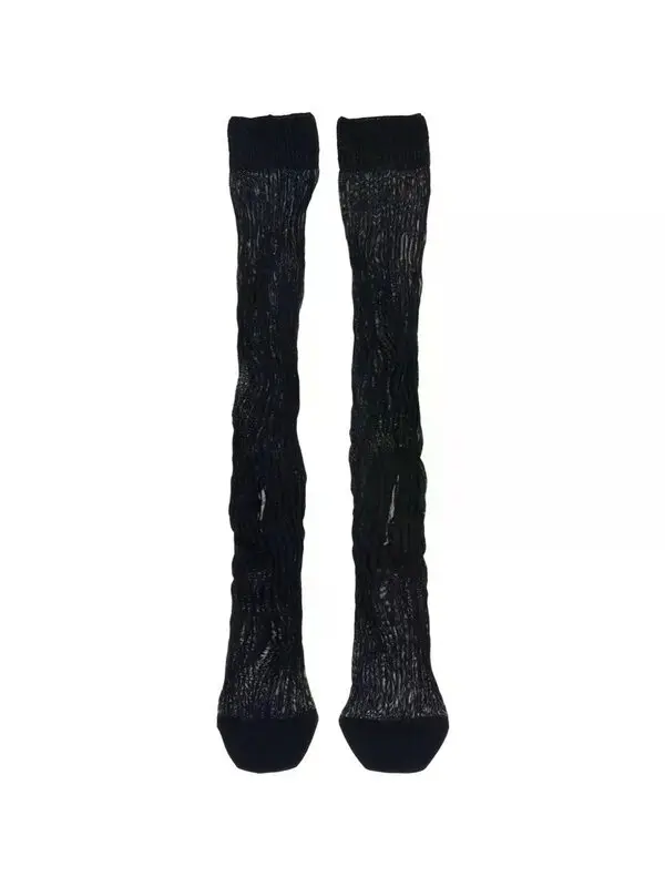 Dsquared2 Ribbed Knit Thigh High Socks