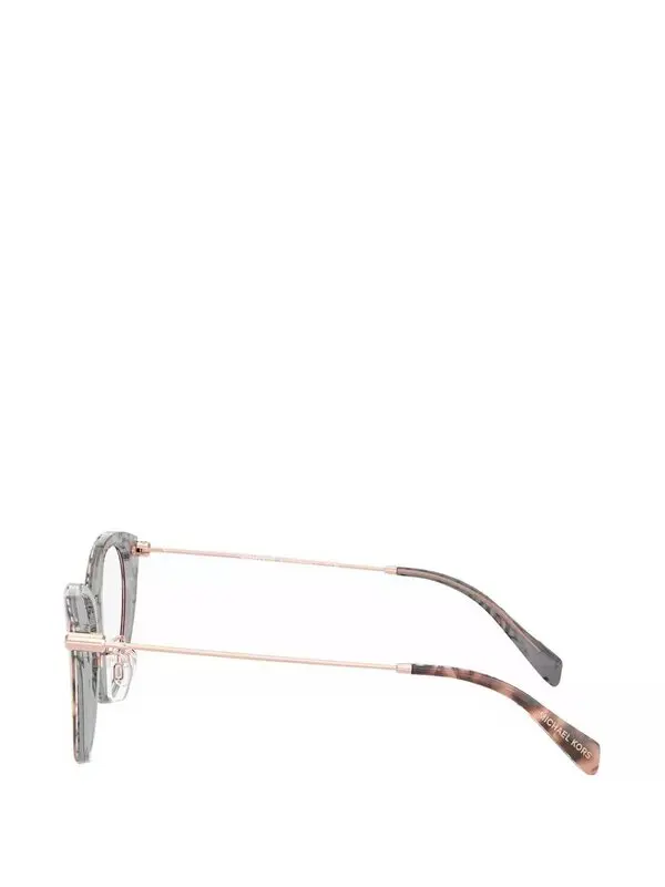 Michael Kors Yangtze Cat-eye Glasses