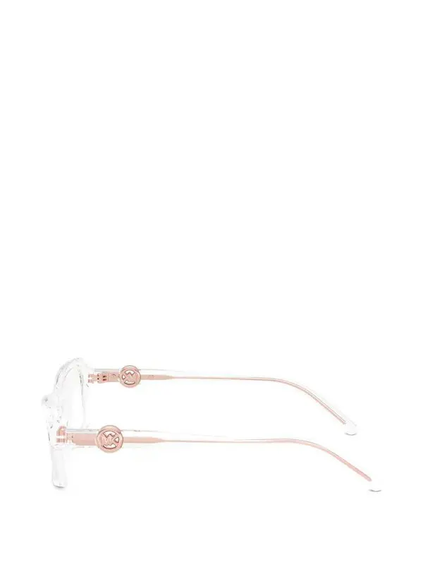 Michael Kors Hakone Glasses