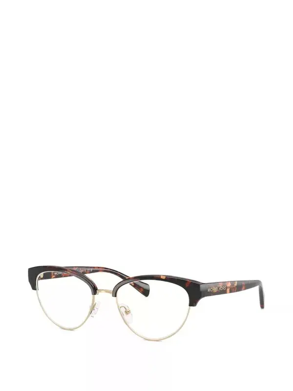 Michael Kors Cat-eye Glasses
