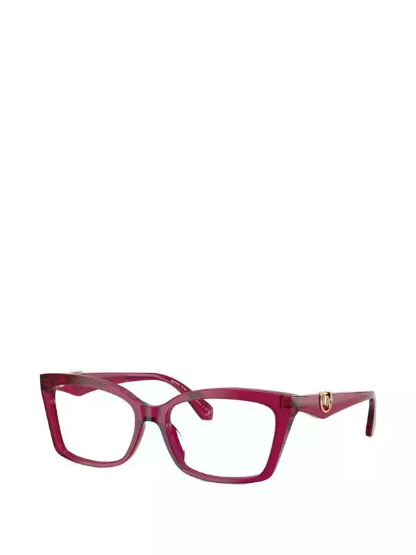 Michael Kors Garzeno Square-frame Glasses