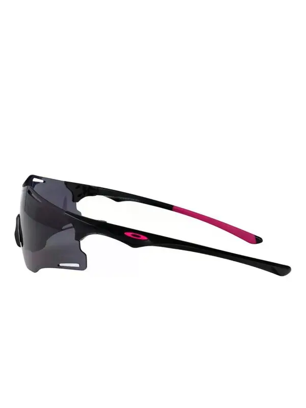 Oakley Sunglasses With Cut-out Lenses