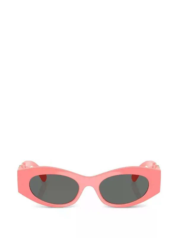Versace Medusa Head-embossed Sunglasses