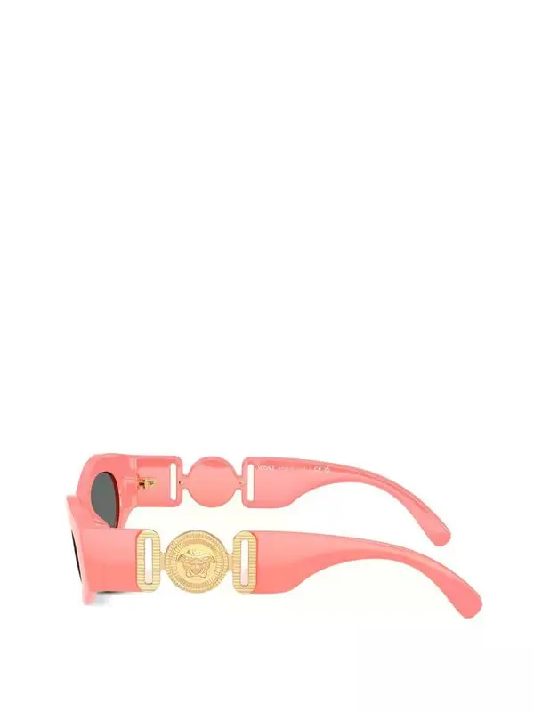 Versace Medusa Head-embossed Sunglasses