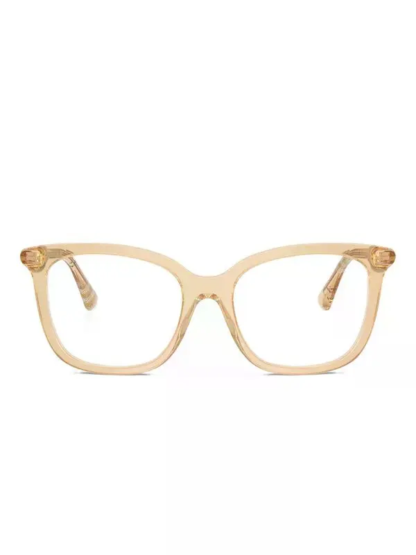 Burberry Square-frame Glasses