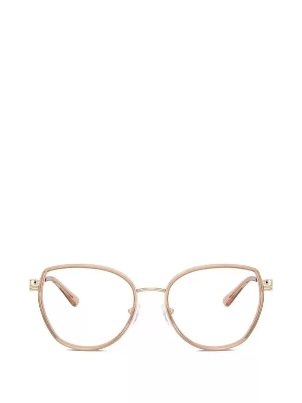 Michael Kors Kiawah Glasses