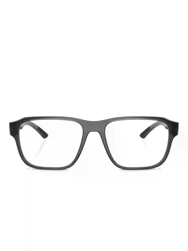 Prada Square-frame Glasses