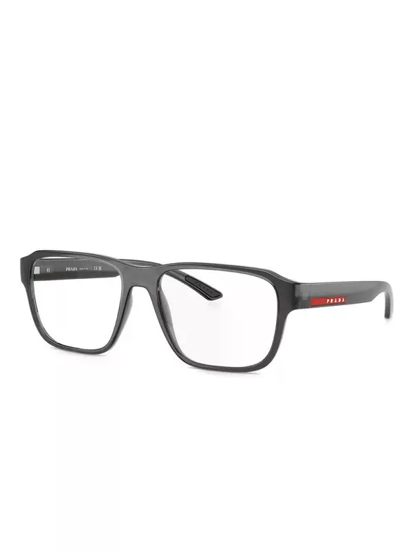 Prada Square-frame Glasses