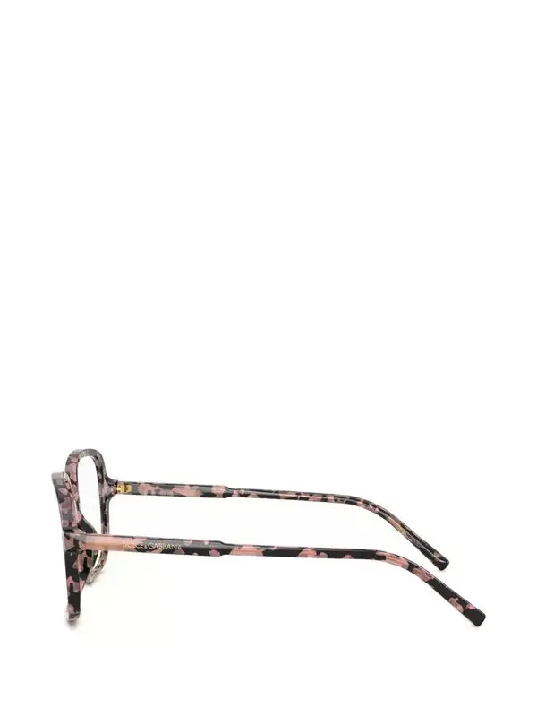 Dolce & Gabbana Patterned Square-frame Glasses