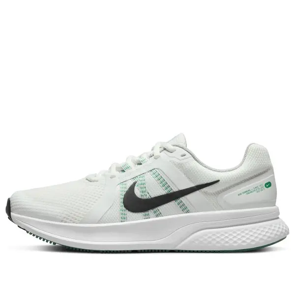 Nike Run Swift 2