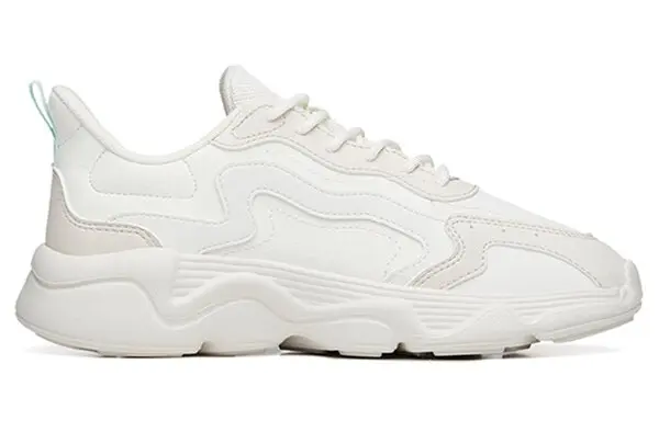 ANTA Douwu 2 'white Grey