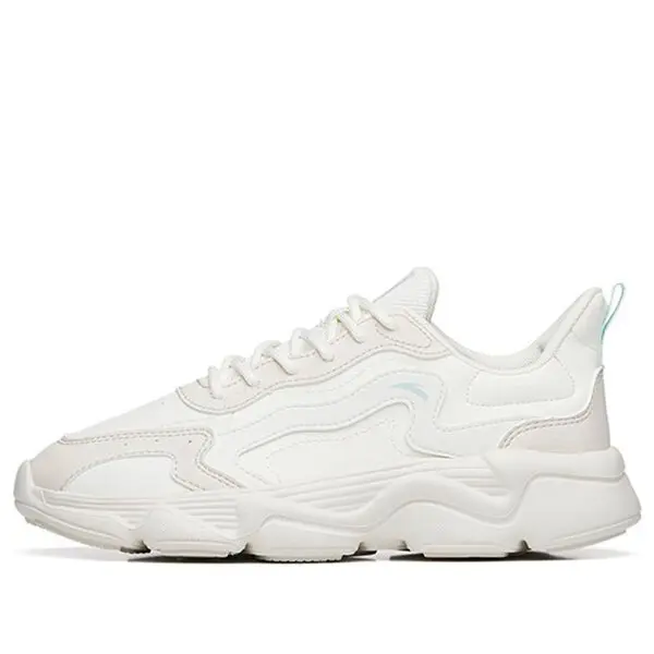 ANTA Douwu 2 Sneakers - White/grey