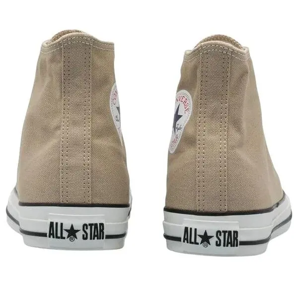 CONVERSE Chuck Taylor All Star High Top Sneakers - Khaki/white