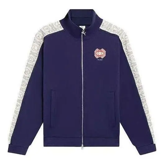 PUMA X Palomo T7 Track Jacket