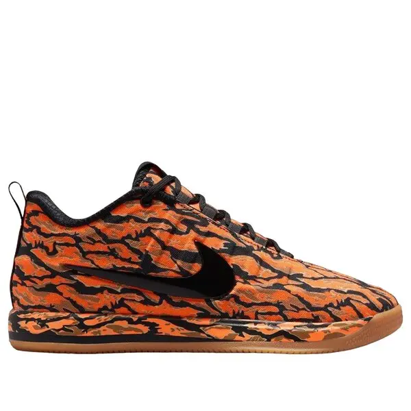Nike Book 2