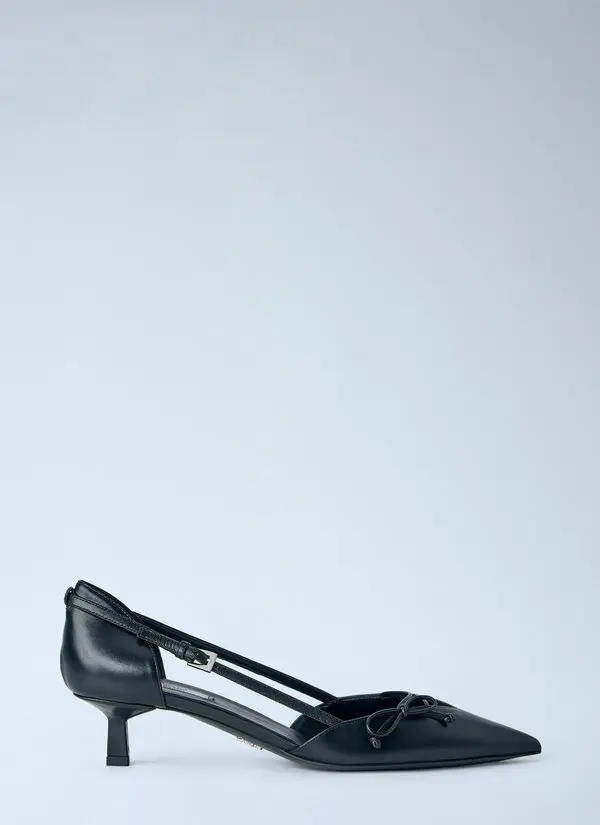 Prada Side-open Leather Pumps - Black