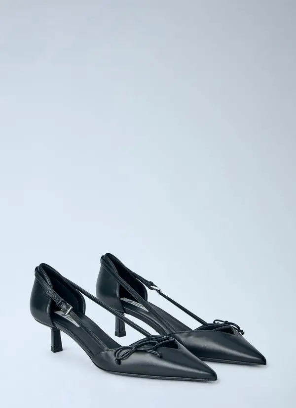 Prada Side-open Leather Pumps - Black