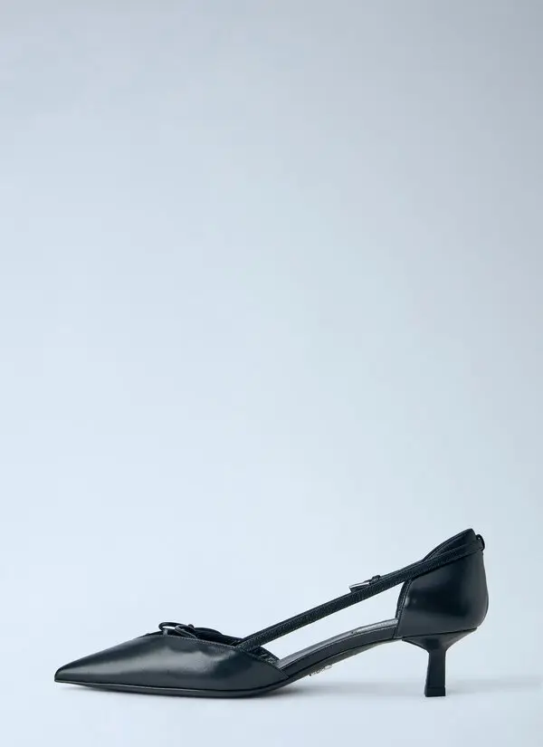Prada Side-open Leather Pumps - Black