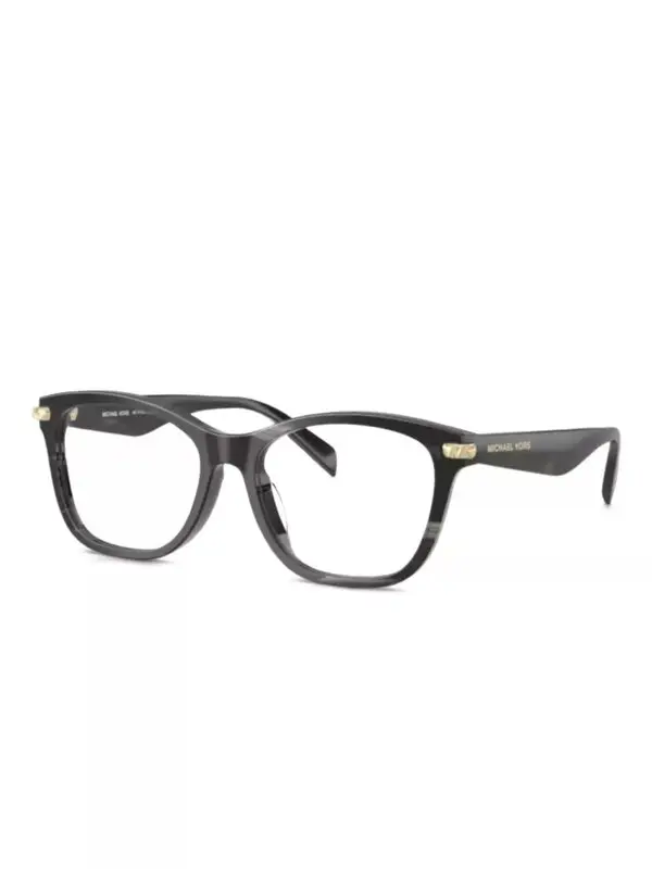 Michael Kors Square-frame Glasses