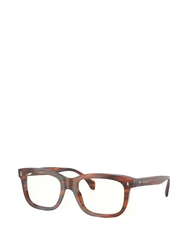 Moncler Square-frame Glasses