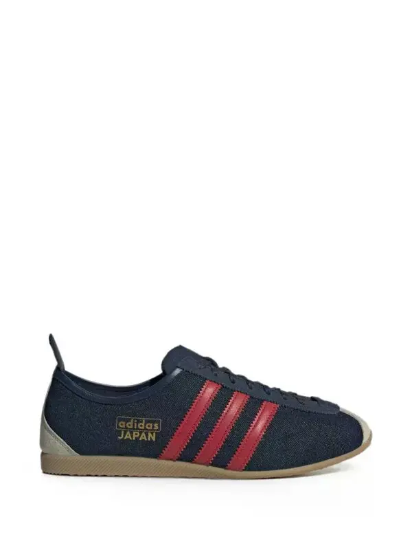 Adidas Japan Sneakers - Blue