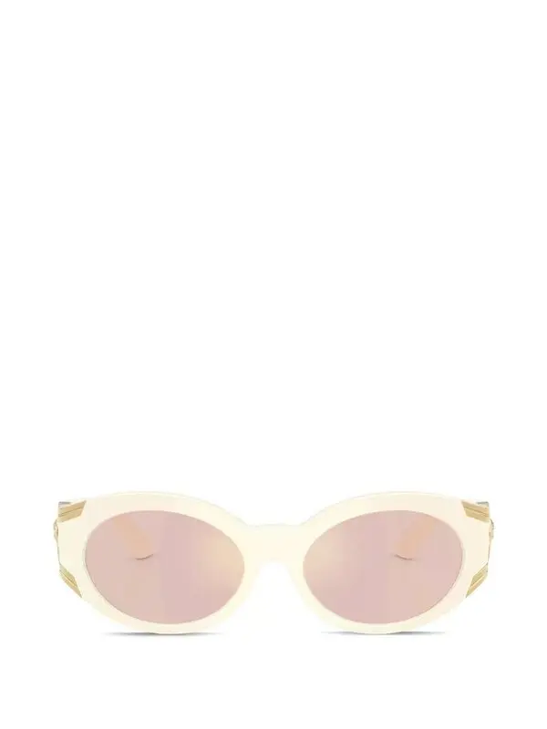 Versace Medallion Sunglasses