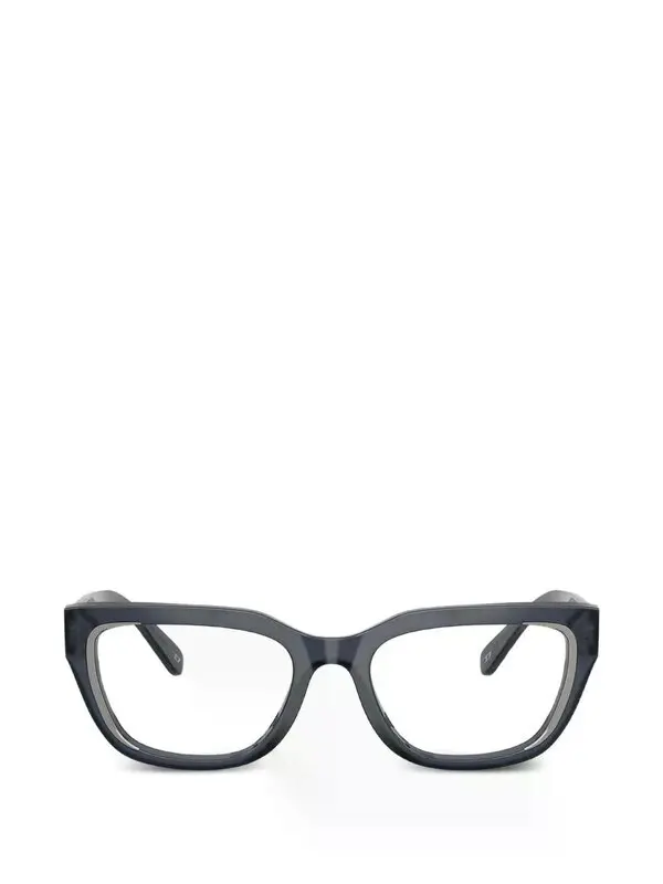 DIESEL® Cat-eye Frame Glasses