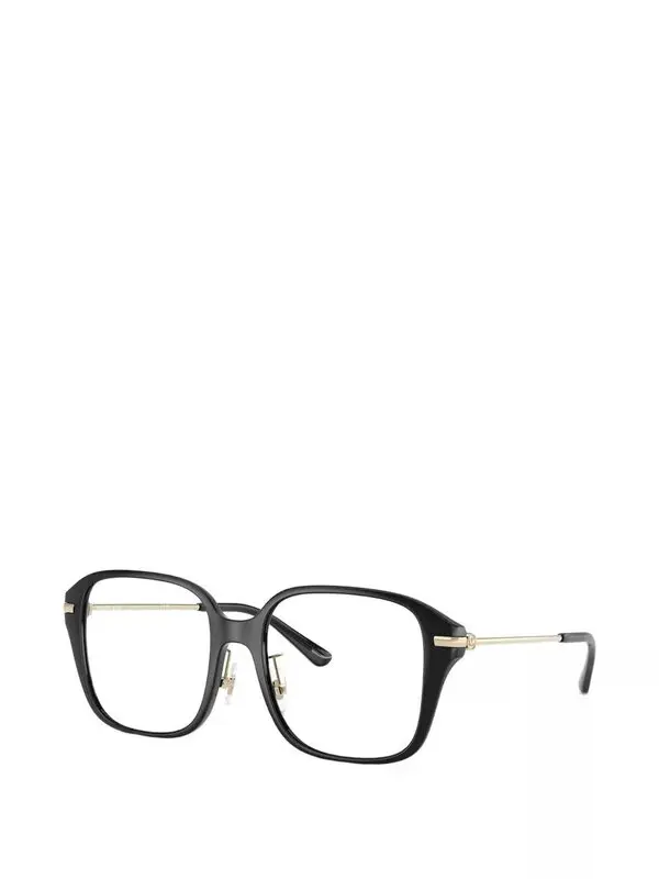 Michael Kors Hangzhou Square-frame Glasses