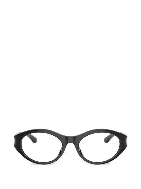 DIESEL® Cut-out Logo-plaque Glasses