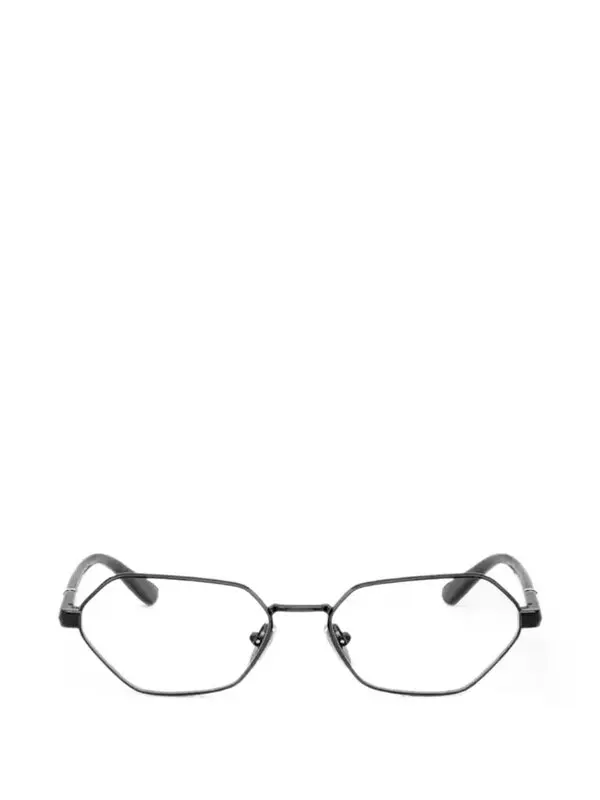 VOGUE EYEWEAR Butterfly-frame Glasses