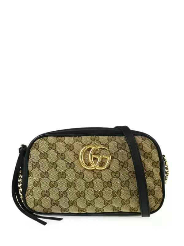 Gucci Gg Marmont Shoulder Bag - Neutrals