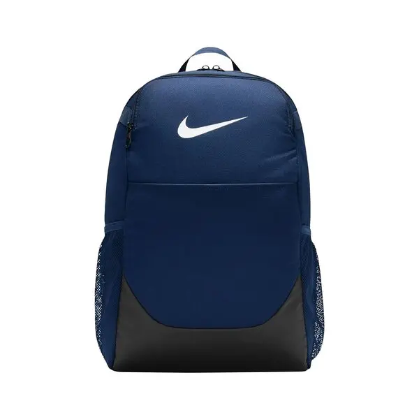 Nike Medium 24l Brasilia Backpack 'midnight Navy/black/white