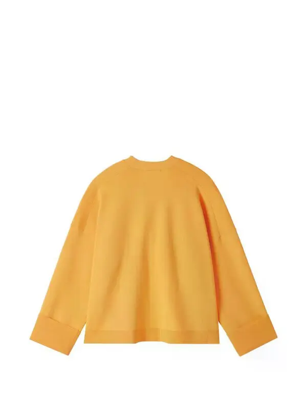 ENFOLD Oversized V-neck Cardigan