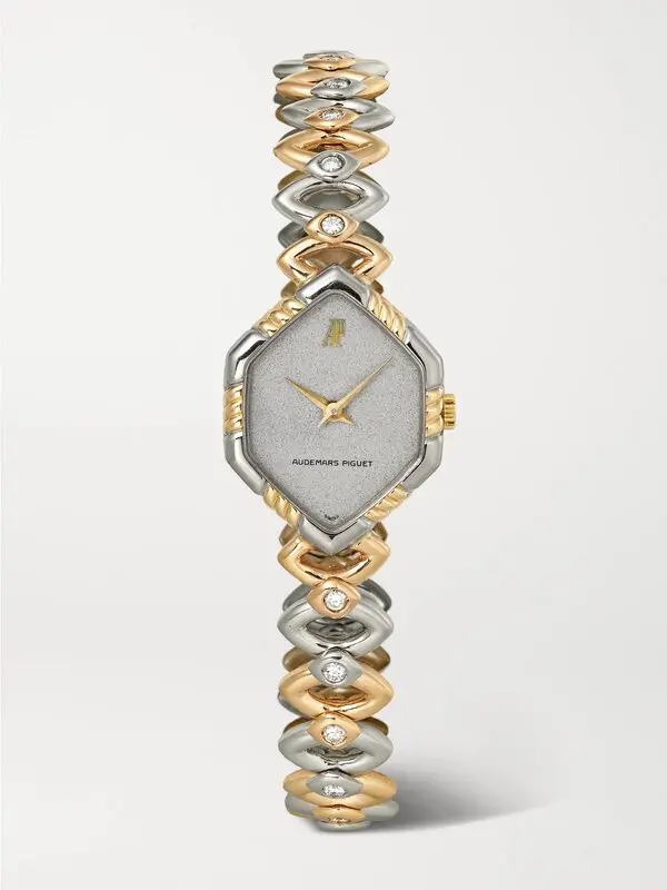 STEPHANIE WINDSOR Audemars Piguet 1980s 18k And Diamond Hand-wound Watch - Gold